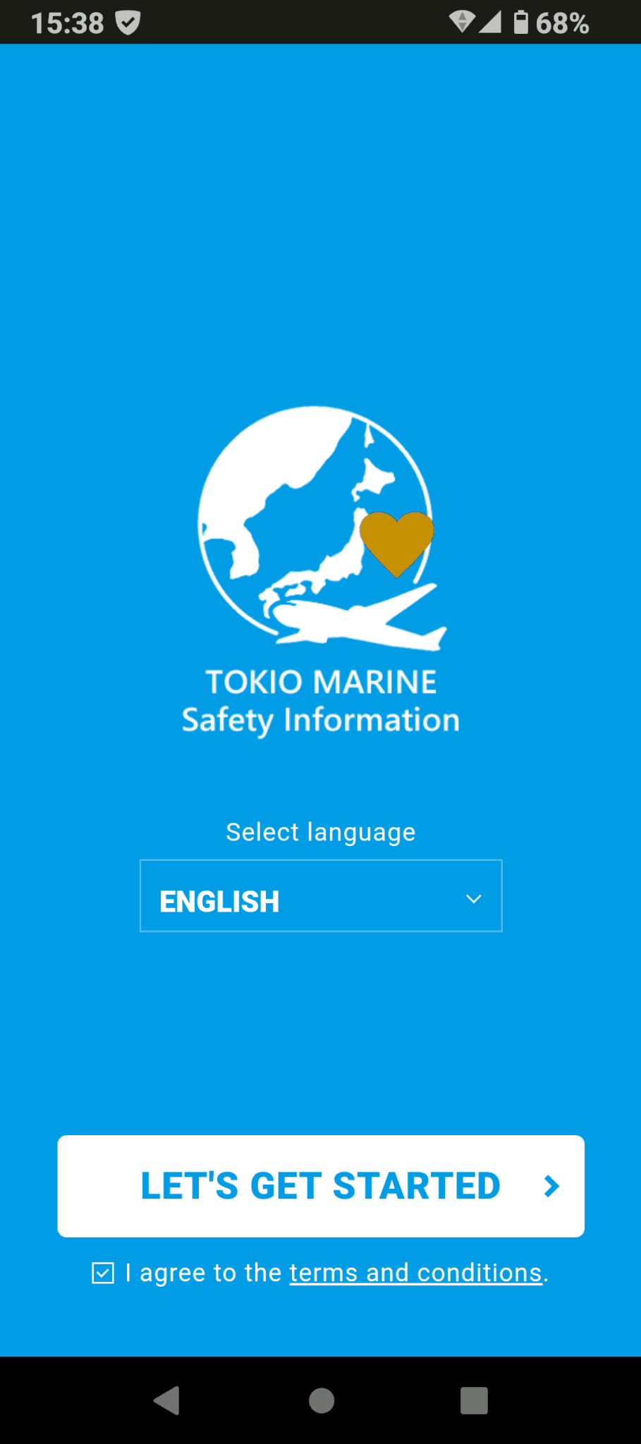TOKIO OMOTENAHSI POLICY APP DESCRIPTION