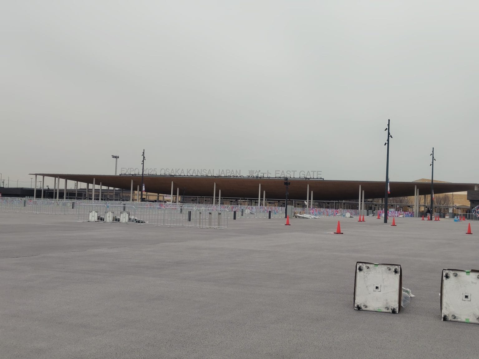 Just before the opening of EXPO2025! The “Beginning Air” of Osaka Expo ...